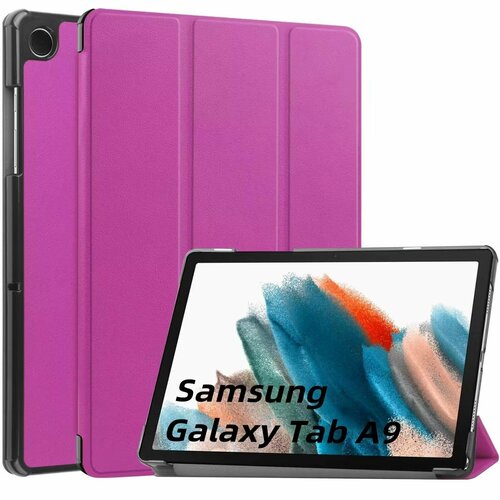 Умный чехол для Samsung Galaxy Tab A9+ 11"/ SM-X210, X215, X216B, фиолетовый