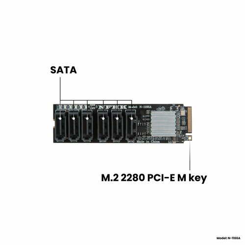 Адаптер-переходник (плата расширения) с M.2 2280 PCI-E 3.0 x2 (M key) на 6 портов SATA Gen3 (6 Гбит/с), NFHK N-1166A