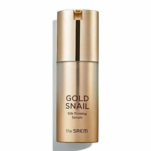 The SAEM Snail Gold Snail Silk Firming Serum (Сыворотка укрепляющая с муцином улитки и 24К золотом), 30 мл