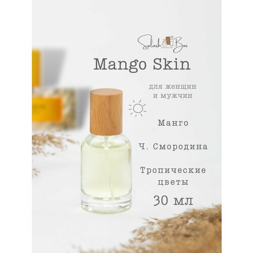 Mango Skin духи стойкие