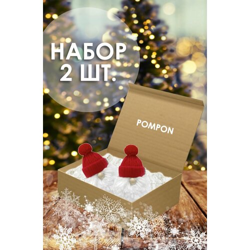 Игрушка на елку POMPON Claus (Дед Мороз), красный, набор из 2 шт