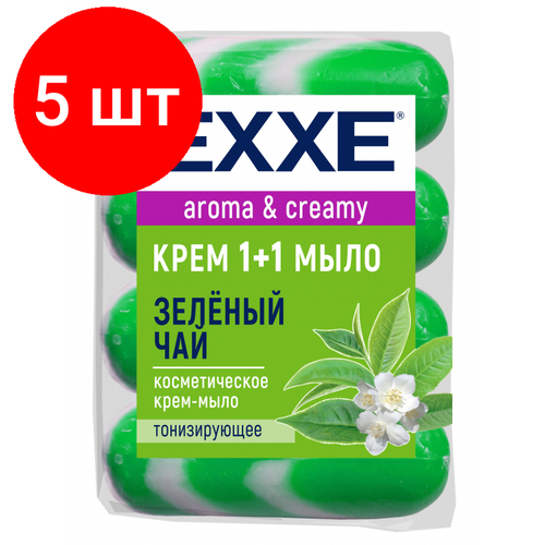 Комплект 5 упаковок, Мыло туалетное крем EXXE 1+1 Зеленый чай 90гр зеленое полосатое экопак 4ш/у