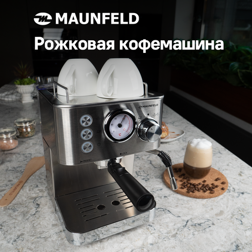 Кофемашина  MAUNFELD MF-721S PRO, нержавеющая сталь