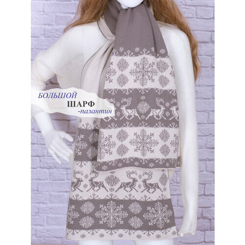 Шарф Yana Beregovaya,200х45 см, one size, серый