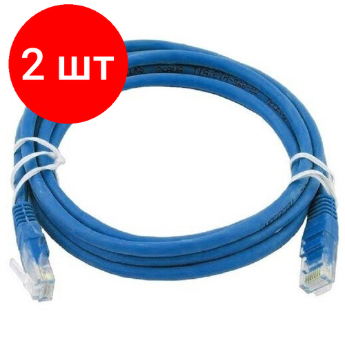 Комплект 2 штук, Патч-корд ExeGate UTP-RJ45-RJ45-C6-2M-BL, cat.6, 2м, синий