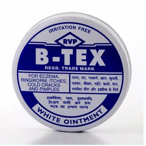 Би-текс мазь для кожи РВП (B-TEX White Ointment RVP) 14г
