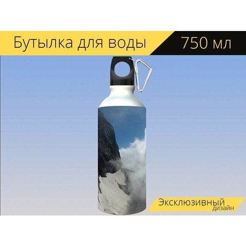 Бутылка фляга для воды "Горы, снег, пейзаж" 750 мл. с карабином и принтом