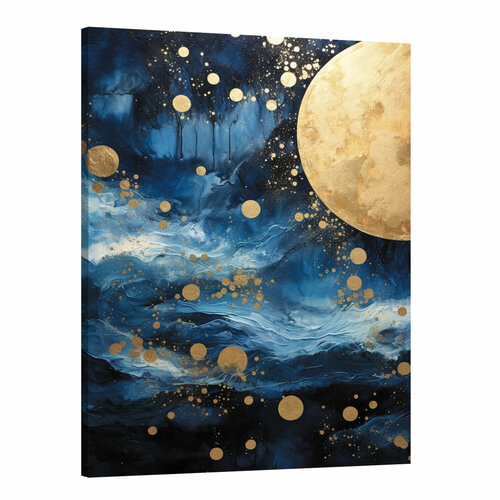 Интерьерная картина 50х70 "Звуковые Волны Космоса"