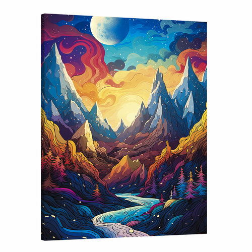 Интерьерная картина 50х70 "Величие гор: пейзаж, который вдохновляет"