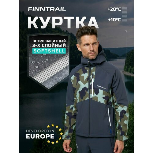Куртка Finntrail Softshell Tactic, размер S, зеленый