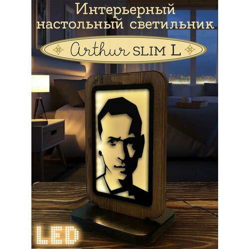 Ночник ARTHUR SLIM L с узором Linkin Park - 1738