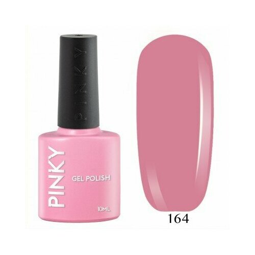 PINKY Classic 164 Розовый Шар 10 мл