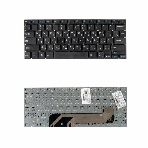Клавиатура ZeepDeep для ноутбука Prestigio Smartbook 141C, Smartbook PSB141C01BFH Prestigio PSB141C01BFP