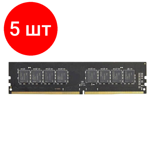 Комплект 5 штук, Модуль памяти AMD Radeon R7 DDR4 DIMM 8Gb 2666МГц CL16 (R748G2606U2S-U)