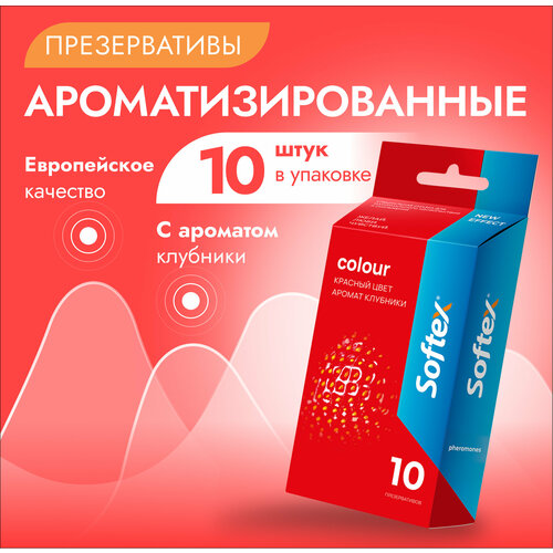 Softex Colour презервативы красного цвета с ароматом клубники 10 шт