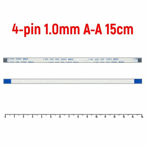 Шлейф кнопок тачпада для HP 14-CF 14-CM 14-DK 14-DQ 4-pin 1.0mm 15cm A-A