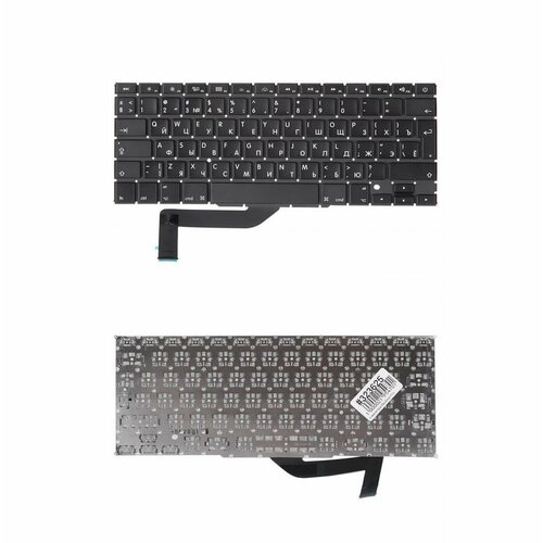 Keyboard / Клавиатура ZeepDeep для для MacBook Pro для Retina 15 A1398, для Mid 2012 - Mid 2014, Г-образный Enter RUS