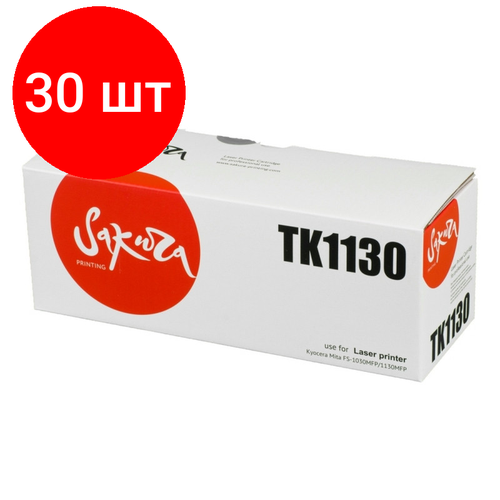 Комплект 30 штук, Картридж лазерный SAKURA TK-1130 чер. для Kyocera FS-1030/113