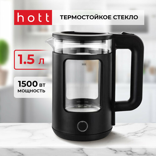 Электрочайник Hott HT-EKGd04