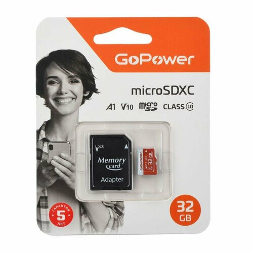 GoPower 32GB Class10 UHS-I (U3) 80 МБ/сек V10 с адаптером