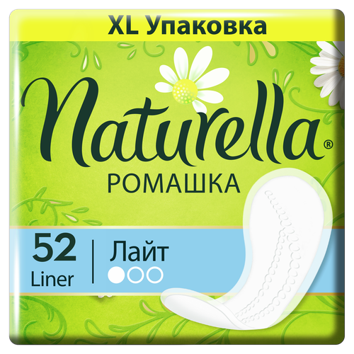 Женские Ароматизированные Ежедневные Гигиенические прокладки Naturella Лайт 52 шт.