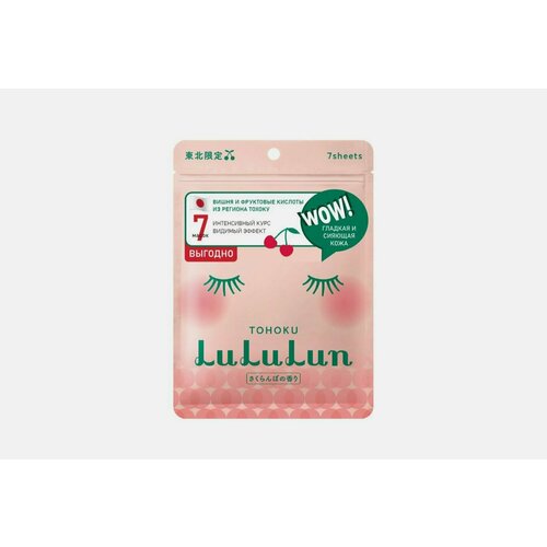 Тканевые маски для лица обновляющие и придающие сияние face mask cherry tohoku