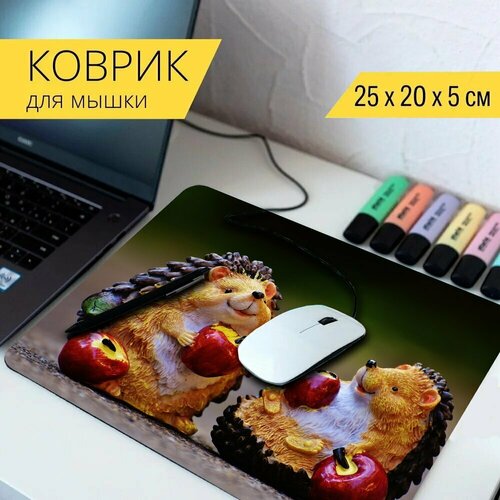 Коврик для мыши с принтом "Ежик, персонажи, украшение" 25x20см.