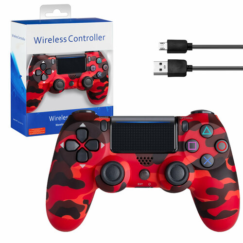 Беспроводной Bluetooth джойстик для PS4 контроллер подходит для Playstation 4 красный камуфляж
