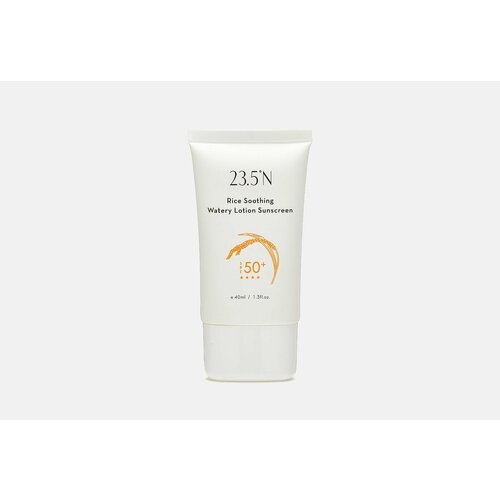 23.5N Солнцезащитный лосьон SPF50+
