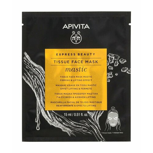 Тканевая маска для лифтинга и упругости кожи Apivita Express Beauty Tissue Face Mask Mastic Firming and Lifting Effect