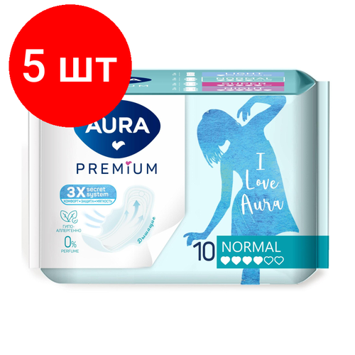 Комплект 5 упаковок, Прокладки гигиенические AURA PREMIUM, NORMAL 10ш/уп 13121