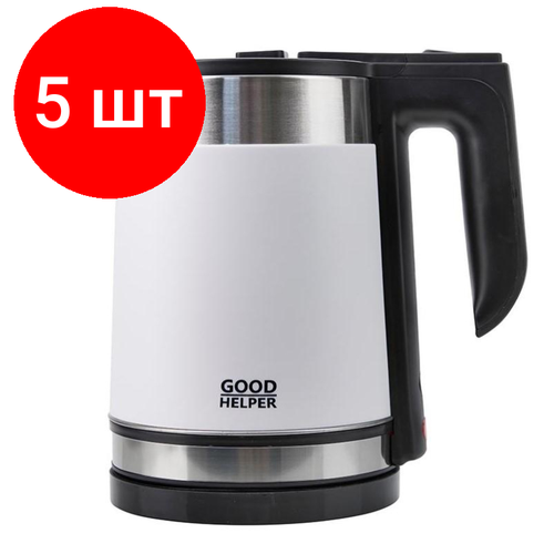 Комплект 5 штук, Чайник GOODHELPER KPS-185C, 1.8л, 1800Вт, (белый)
