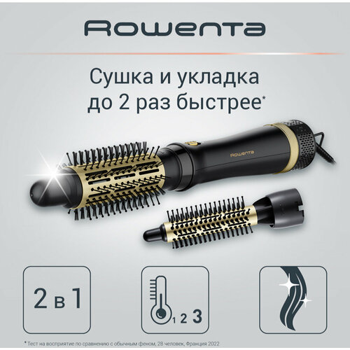 Фен-щетка Rowenta CF6330F0 900 Вт черный