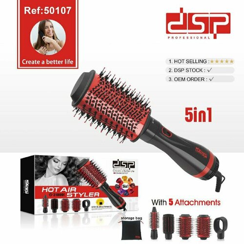Набор для укладки волос DSP 50107 красный 1000 Вт