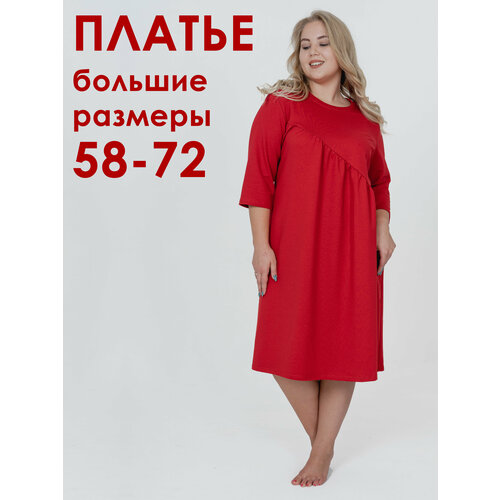 Платье НиРо, размер 58, красный