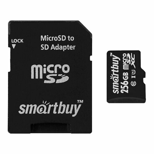 Карта памяти SmartBuy MicroSD 256GB, class 10, адаптер SD в комплекте