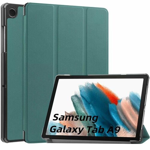 Умный чехол для Samsung Galaxy Tab A9+ 11"/ SM-X210, X215, X216B, темно-зеленый