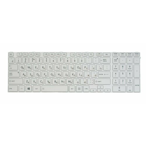 Клавиатура для ноутбука Toshiba Satellite C870-DJW
