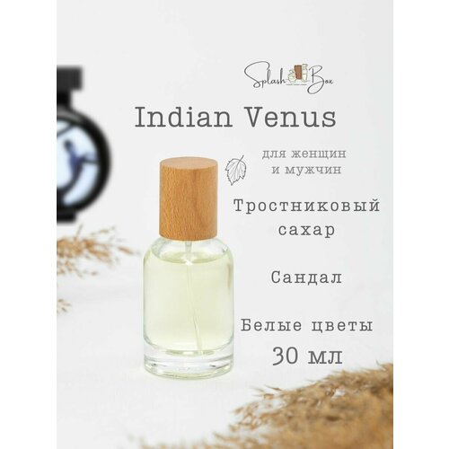 Indian Venus духи стойкие