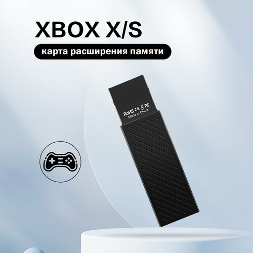 Reletech Xbox 1 ТБ карта расширения внешнего хранилища для Xbox Series X | Твердотельный накопитель S 1 ТБ