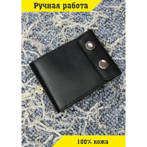 Бумажник  WB3202301, черный
