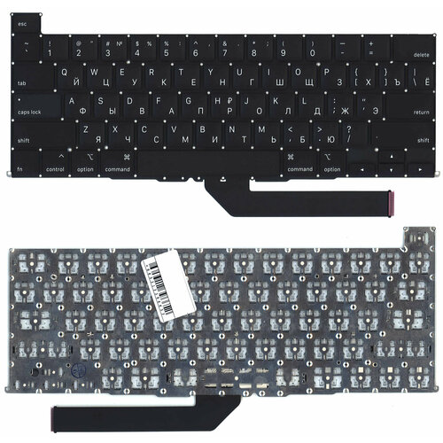 Клавиатура (keyboard) для ноутбука Apple MacBook Pro 16 Retina A2141 Late 2019, плоский Enter