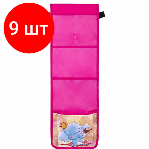 Комплект 9 шт, Кармашки-органайзер в шкафчик для детского сада юнландия, 5 карманов, 21х68 см, "Elephant", 271430