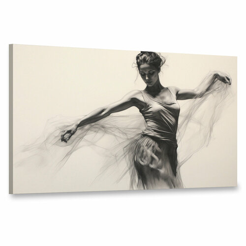Интерьерная картина 100х60 "Танец утра"