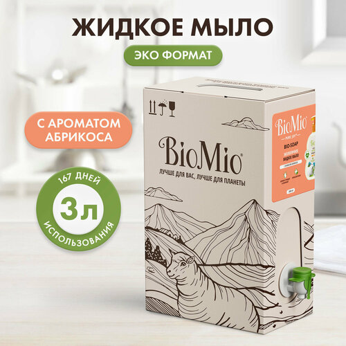 BioMio BIO-SOAP Жидкое мыло с маслом абрикоса, 3000 мл