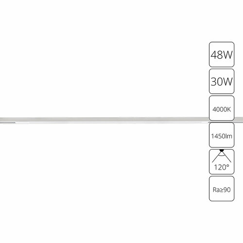 Магнитный трековый светильник Arte Lamp OPTIMA A7265PL-1WH