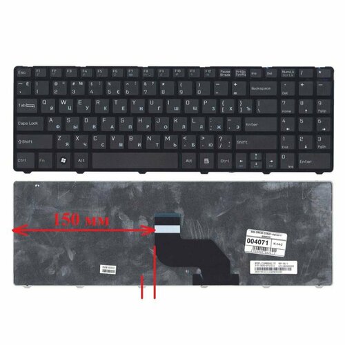 Клавиатура для ноутбука MSI A6400, CR640, CX640 / DNS 0123259, 0123308, 0123974, A15HE, A15HC, A17HC