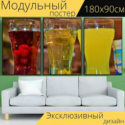 Модульный постер "Напиток, здоровье, сок" 180 x 90 см. для интерьера