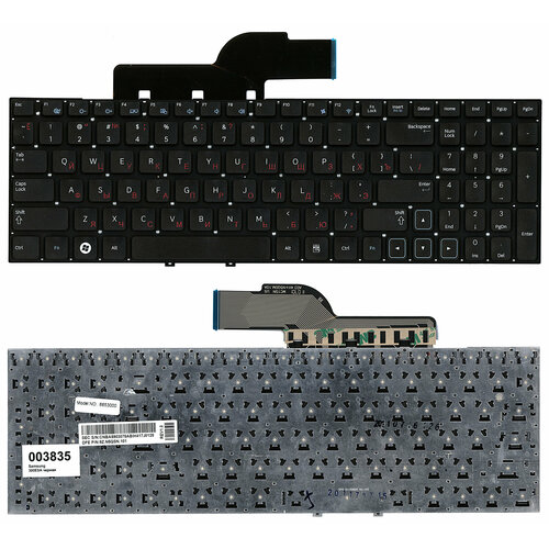 Клавиатура для ноутбука Samsumg 300V5A-S17 черная