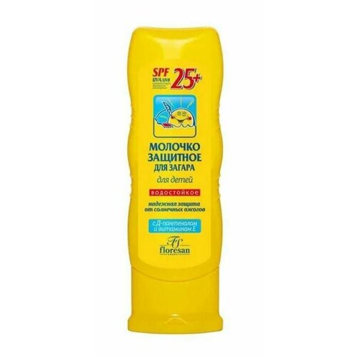 Floresan Молочко для загара защитное для детей, SPF25+, 125 мл
